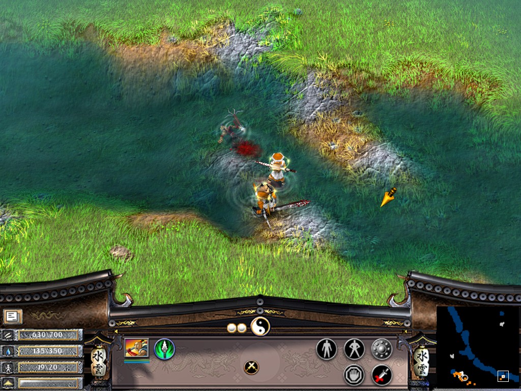 BATTLE REALMS