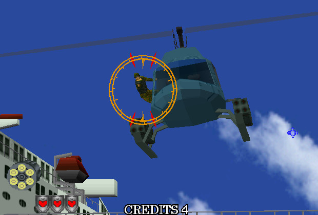 VIRTUA COP 2